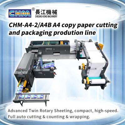China CHM High Speed A4 Paper Cutting And Wrapping Machine  Output 200 tons per month for sale