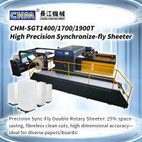 China Paper Roll Cutting Machine Small Saves 25% space  Double Rotary Paper Sheeting Machines for sale