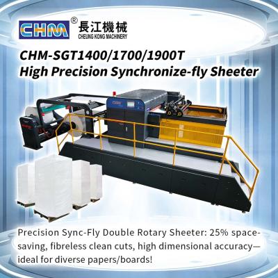 China Paper Roll Cutting Machine Small Saves 25% space  Double Rotary Paper Sheeting Machines for sale
