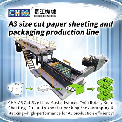 China CHM A4 Copy Paper 5 Rolls 5 Pockts Cutting And Packaging Machine Production Line A4 Making Machine for sale