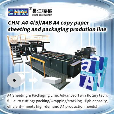 China CHM Machine  A3A4 Paper Sheeter And Packing Machine Production Line for sale