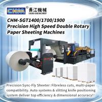China CHM Double Rotray Paper Sheet Cutter Machine Reel To Sheet Cutting Machine 1700mm for sale