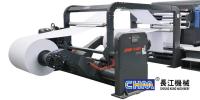 China CHM 1400 Single Sheeter Paper Roll Sheeter Cutting Machine Paper Cutting  Machine for sale