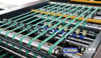 China A4 Size Copy  Paper Cutting And Packing Machine A4 Making Machine for sale