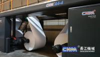 China A4 Size Copy  Paper Cutting And Packing Machine A4 Making Machine for sale
