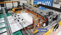 China Double Rotary Paper Sheeting Machine for sale