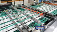 China Double Rotary Paper Sheeting Machine for sale