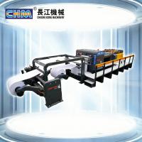 China CHM Series Paper Sheeter Machine 1400mm - 1900mm High Speed Paper Sheeter for sale