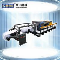 China Precision Rotary Paper Sheeter 450mm - 1650mm Cutting Length Rotary Paper Cutter for sale