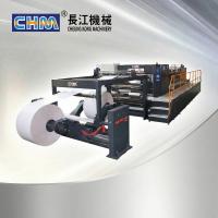 China 4 Rolls 150-1000 GSM Paper Roll Cutting Machine with Max 1800mm  Rotary Knife Paper Sheeter Cutter Machine For Cutting Cusomtize Size Paper Sheets for sale