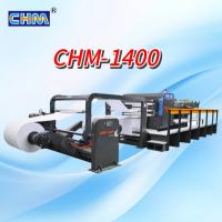China Paper Roll Sheeter Cutting Machine Precision 60-550GSM Paper Cutting Machinery for sale