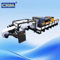 China AC Series Paper Sheeter Machine CHM1400- 1900mm for sale