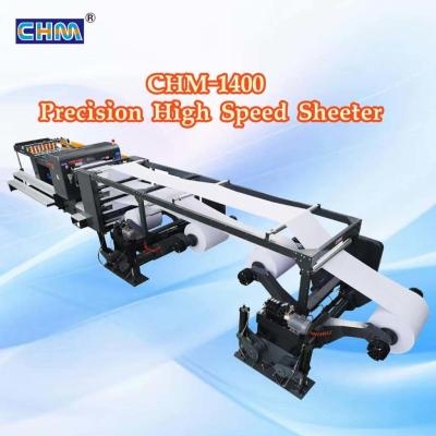 China High Speed 300 cuts/min AC Servo-Driven Precision Cutting ±0.5mm Paper Sheeter Machine for Jumbo Paper Rolls for sale