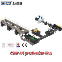 China A4 Size Copy  Paper Cutting And Packing Machine A4 Making Machine for sale
