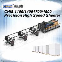 China Paper Sheeting Machine High Speed Auto EPC Paper Sheet Cutting for sale