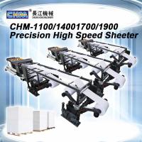 China Single Knife Cut Paper Cutter  Paper Roll To Sheet Cutting Machine for sale