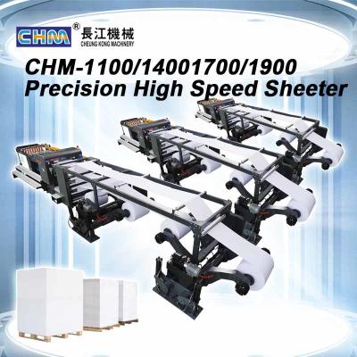 China Single Knife Cut Paper Cutter  Paper Roll To Sheet Cutting Machine for sale