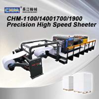 China CHM High Speed Paper Sheeter 300 Cuts/Min Paper Sheeter Machine for sale