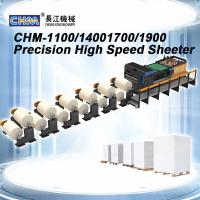 China Paper Sheeter Machine Reel Roll To Single Paper Sheet Cutter Machine for sale
