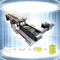 China Chm A4 A3 Copy  Paper Cutting And Packing Machines Office Paper Printing Paper for sale