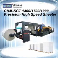 China Double Rotary Paper Sheeting Machine for sale
