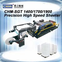 China Automatic Double Rotary Paper Sheeting Machine  Splicing & Pallet Change & Slitting Knife Positioning for sale