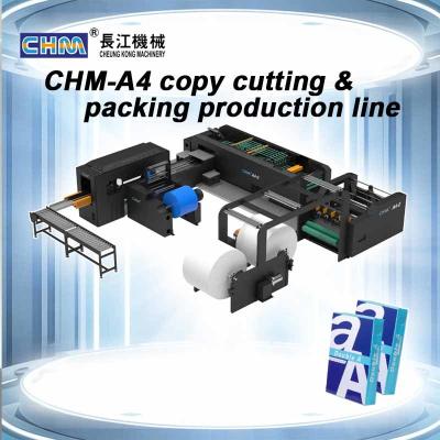 China Compact A4 Paper Manufacturing Machine with 10 Reams/Min Output and 60-100g/m² High-Grade Copy Paper Production Line for sale