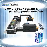 China CHM A4 Paper Cutting Machine ManufacturingHigh-Grade Copy Paper Production Line for sale