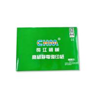 China Copy Paper Jumbo Roll 100% Virgin Pulp 102% Whiteness 70 75 80gsm 845-1060mm Reel Width for sale
