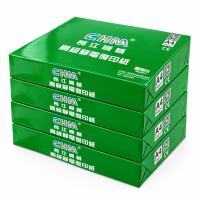 China Copy Paper Jumbo Roll 100% Virgin Pulp 102% Whiteness 70 75 80gsm 845-1060mm Reel Width for sale