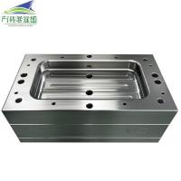 China Customized Aluminum Foil Container Mould Made from Steel 12343 12738 12083 S136 NAK80 Suitable for Industrial Production for sale