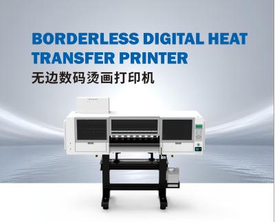 China Multi Color Automatic DTF Printer Safety Protection With Precise Temperature Control for sale