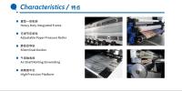 China Wide Format DTF Products Sublimation High Speed Digital Printing Machine for sale