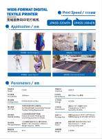 China Wide Format DTF Products Sublimation High Speed Digital Printing Machine for sale