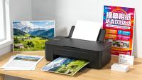 China Surface Finished Inkjet Photo Paper 260g A4 A3 610mm Gloss Inkjet Paper for sale
