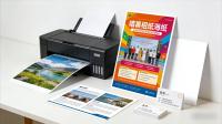 China Glossy Coating Double Sided Photo Paper 140g A4 A3 For Brochures Menus for sale