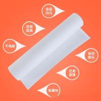 China Lightweight Sublimation Transfer Paper Eco Friendly 35g With Fast Release Coating for sale