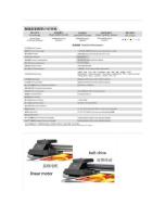 China Leather Mesh Belt UV Printer Machine Heat Press For Wood And Aluminum Panel for sale