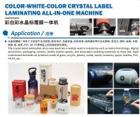 China Laminating Crystal Label Printer Textiles And Fabrics All In One Printer for sale