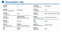 China Laminating Crystal Label Printer Textiles And Fabrics All In One Printer for sale