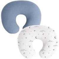 China Muslin Nursing Pillow Covers 2 Pack Soft Breathable Slipcovers with Zipper Closure 22.5x18x6.5 Inches for sale