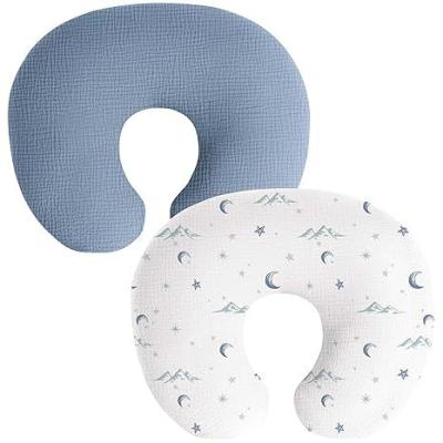 China Muslin Nursing Pillow Covers 2 Pack Soft Breathable Slipcovers with Zipper Closure 22.5x18x6.5 Inches for sale