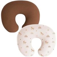 China 2 Pack 100% Cotton Nursing Pillow Covers with Zipper Closure 22.5x18x6.5 Inches for sale
