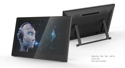 China Wall Mounted Open Frame Lcd Display , 21.5 Inch High Resolution Lcd Monitor Durable for sale