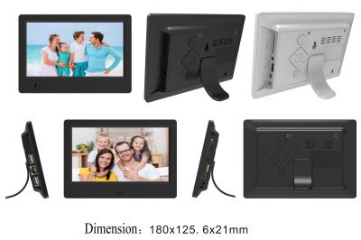 China High Brightness Digital Photo Frame 7 Inch 3.5-7W For Advertisement for sale