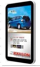 China Customized 42 Inch Temper Glass Advertising Display Monitor Support WIFI RJ45 for sale