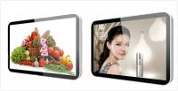 China Metro / Bank FHD 1080P Wall Mounted Digital Signage 47 Inch With Flash Memory Card for sale