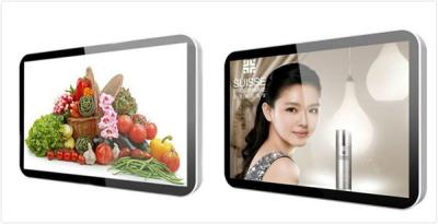 China Metro / Bank FHD 1080P Wall Mounted Digital Signage 47 Inch With Flash Memory Card for sale