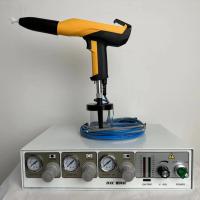 China Upgrade Your Car Painting Process with Voltage 110V/220V Powder Coating Equipment for sale