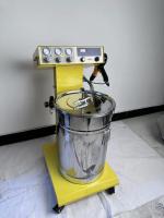China Highly Fast Color Change Powder Coating System for Printing Shops  Optiflex 2B for sale